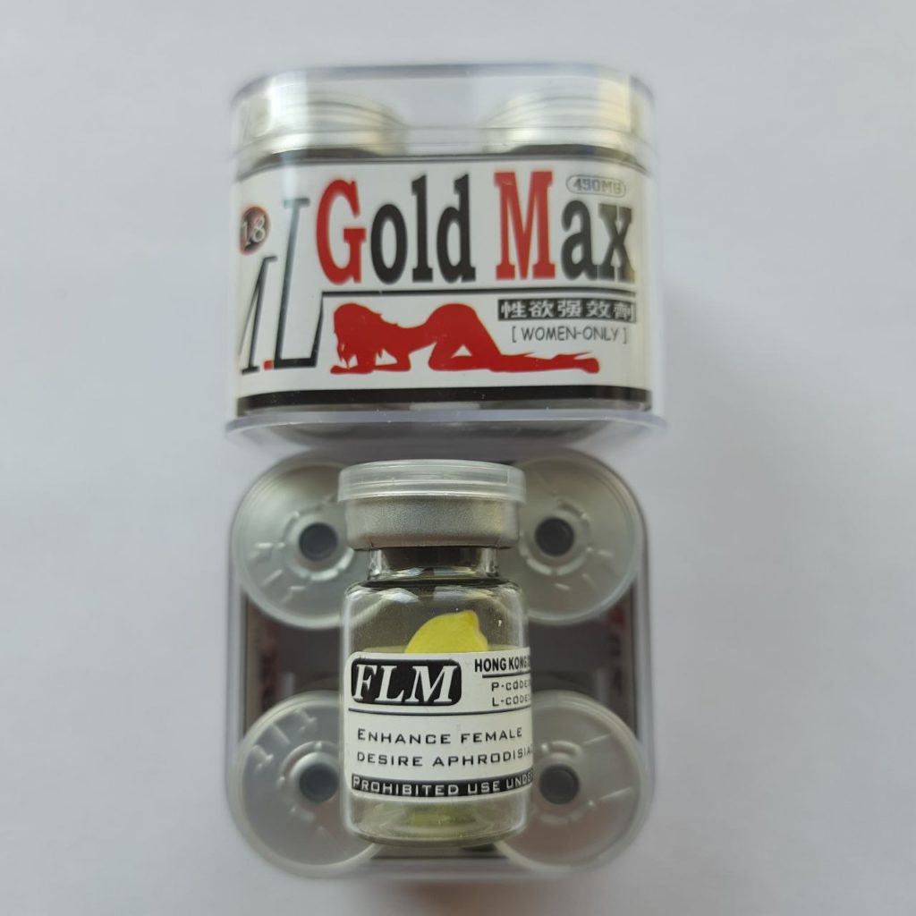 Женский возбудитель Gold Max купить в Минске